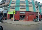 Motra Electric (Department of La Paz, Provincia Murillo, El Alto, Avenida Juan Pablo II, 2822), ses ve video cihazlarının tamiri  Bolivya'dan