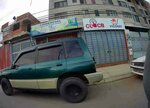 Clucb (Department of Cochabamba, Provincia de Cercado, Cochabamba, Avenida General Carlos Blanco Galindo), grafik tasarımcılar  Cochabamba'dan