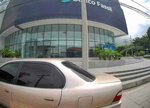 Banco Fassil (Santa Cruz de la Sierra, Distrito Municipal 1, Subdistrito 59, Doctora María de Boland), banka  Santa‑Krus'tan