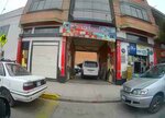 Automobile Service (Department of La Paz, Provincia Murillo, El Alto, Avenida Achocalla, 43), otomobil servisi  Bolivya'dan