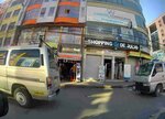 Shopping 16 De Julio (Department of La Paz, Provincia Murillo, El Alto, Avenida Chacaltaya), alışveriş merkezleri  El Alto'dan
