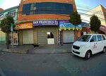 San Francisco (Department of La Paz, Provincia Murillo, La Paz, Avenida Panorámica), cenaze hizmetleri  La Paz'dan