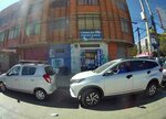Comercial Ariana (Department of La Paz, Provincia Murillo, El Alto, Avenida del Policía), rehincilik  El Alto'dan