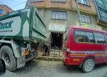 Taller El Primo (Department of La Paz, Provincia Murillo, El Alto, Avenida 12, 329), oto döşeme  El Alto'dan