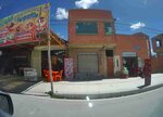 Ice Cream (Department of La Paz, Provincia Murillo, El Alto, Avenida Panamericana, 1005), dondurmacılar  El Alto'dan