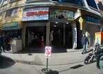 Sublimated (Department of La Paz, Provincia Murillo, El Alto, Avenida Nery, 3028), t-shirt baskı  El Alto'dan