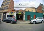 Churrasquería Restaurant Las 2 Reinas (Department of La Paz, Provincia Murillo, La Paz, Cotahuma, Avenida Ricardo Jaimes Freyre, 1938), restoran  Bolivya'dan