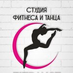 Студия фитнеса и танца Fit/dance Family (pereulok Ostrovskogo No:8Гс2, Boguchany Village), fitness kulüpleri  Krasnoyarski krayından