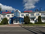 Druzhba gostinitsa Ukp Kommunalnik (Sovetskaya ulitsa No:71), otel  Klimavichy'den