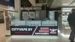 Vape Line (Uladzislava Galubka Street No:2), elektronik sigara satış noktaları  Minsk'ten