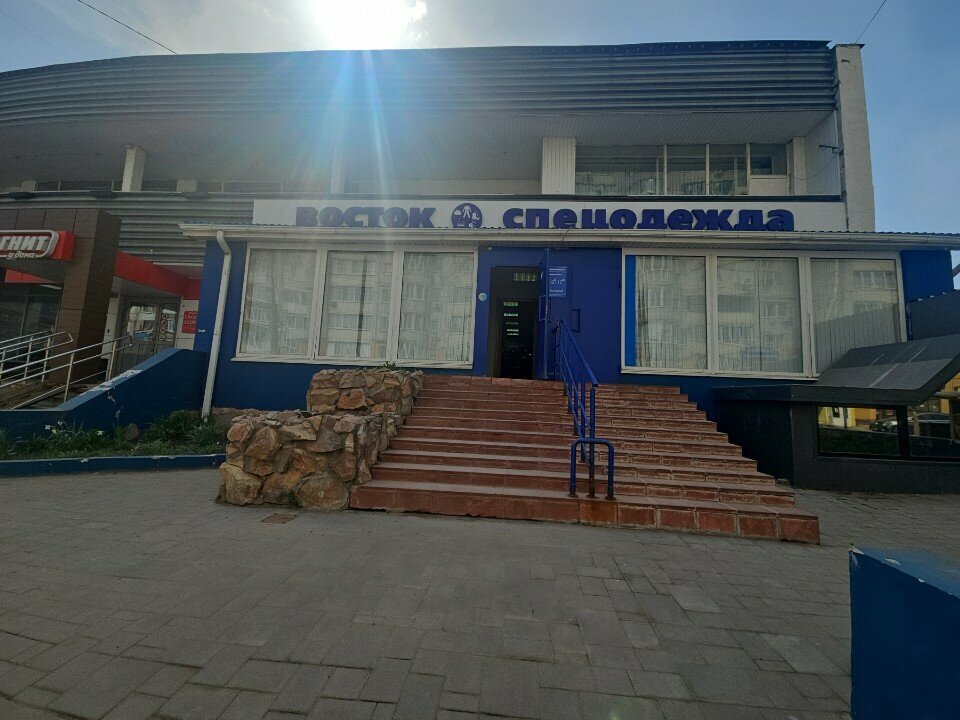 Fast food Шаурма и Куры Гриль, Orel, foto