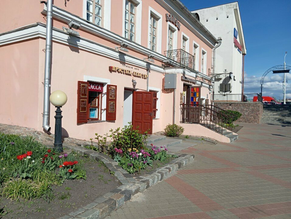 Kiralama noktası Прокат лодок и катамаранов, Minsk, foto