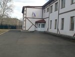 Судебный участок № 39 (Komsomolskaya Street No:38Б), adliyeler  Bratsk'tan