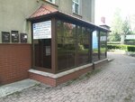 Компьютер по карману (Aleksandra Suvorova Street No:45), bilgisayar teknik servisleri  Kaliningrad'dan