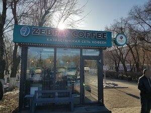 Kahve dükkanları Zebra coffee, Karağandı, foto