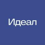 Ideal (Ryazanskaya ulitsa No:1/1), özel ağız ve diş sağlığı klinikleri ve muayenehaneleri  Ufa'dan