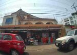 Wine and Liquor Store (Santa Cruz de la Sierra, Segundo Anillo), alkollü içecekler  Santa‑Krus'tan