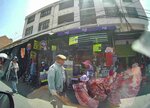Local tienda (Department of Cochabamba, Provincia de Cercado, Cochabamba, Calle Honduras, 454), mini-market  Bolivya'dan
