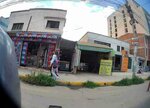 Copy Shop (Department of Cochabamba, Provincia de Cercado, Cochabamba, Avenida Oquendo, 270), fotokopi dükkanları  Cochabamba'dan