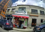 Grocery Store (Department of La Paz, Provincia Murillo, La Paz, Periferica, Villa Fatima, Calle Yanacachi, 1368), market  Bolivya'dan