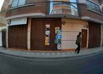 Food Store (Department of La Paz, Provincia Murillo, La Paz, Obrajes, La Ventilla, Avenida Mecapaca, 6710), market  Bolivya'dan