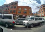 Automobile Repair (Department of La Paz, Provincia Murillo, El Alto, Avenida Juan Pablo II, 2), otomobil servisi  Bolivya'dan