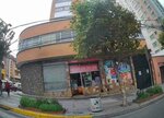 Grocery Store (Department of La Paz, Provincia Murillo, La Paz, Avenida Germán Busch, 1929), market  Bolivya'dan