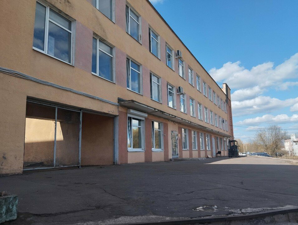 Teslimat noktası Участок курьерской доставки, Velikiy Novgorod, foto