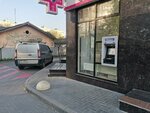 Victoriabank (strada Vasile Lupu No:61/6), atm'ler  Kişinev'den