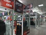 Sport_style888 (Sáken Seıfýllın kóshesi No:47), spor giyim ve ayakkabı  Astana'dan