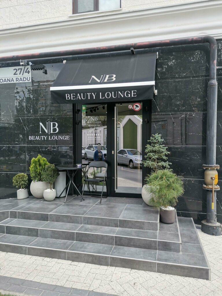 Güzellik salonu NB Beauty Lounge, Kişinev, foto