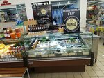 Vanda Cheese (Karla Marksa Avenue No:74), mandıra  Magnitogorsk'tan