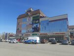 АлтайТалантБийск (ulitsa Petra Merlina No:27), sergi salonu  Biysk'ten