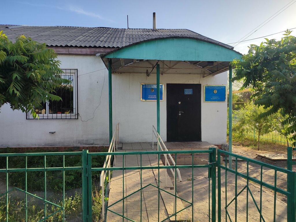 Kütüphaneler A. S. Pushkin Library, Şuv (Şu), foto