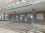 Пчелка (Sovetskaya Street No:104), terziler  Perm'den