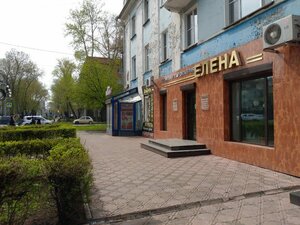 Елена (ulitsa Chertygasheva No:110, Abakan), güzellik salonu  Abakan'dan
