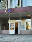 Солярий (Kosta Avenue No:217), solaryumlar  Vladikavkaz'dan