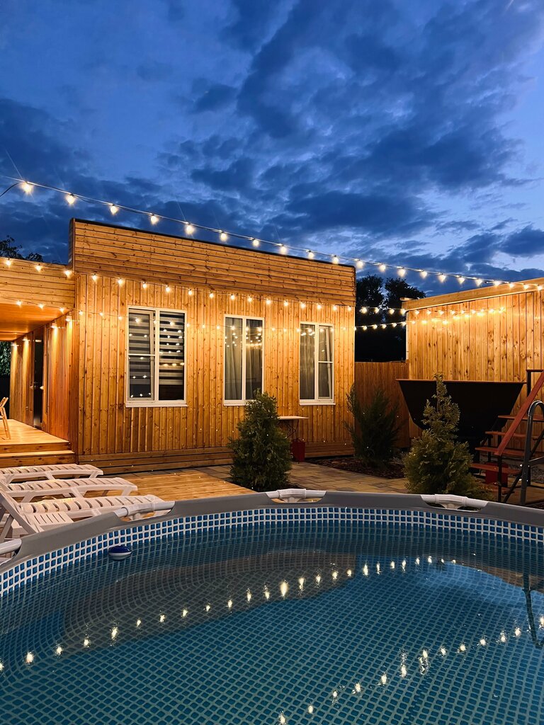 Konuk evi Казак, Rostovskaya oblastı, foto