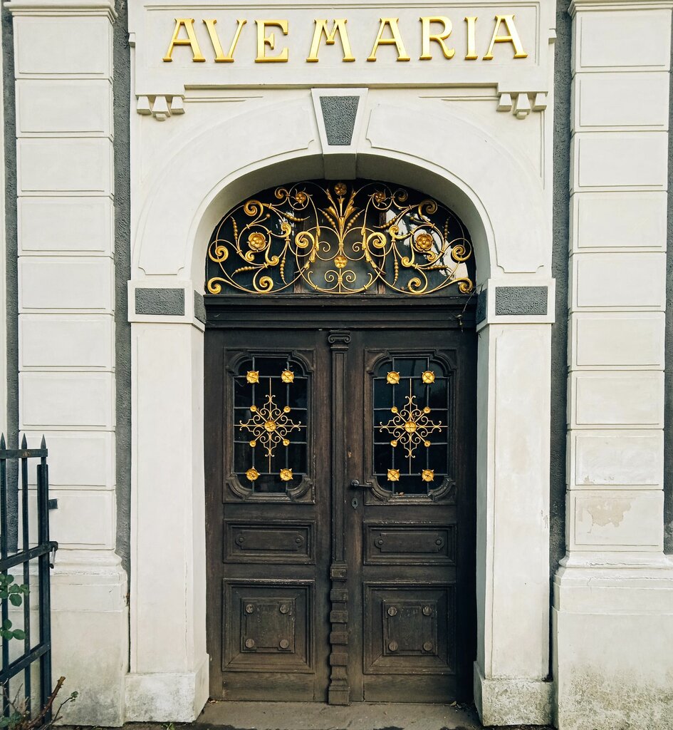 Katolik kiliseleri Kaple Panny Marie Šancovské, Prag, foto