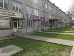 Kangol Bsk (ulitsa Petra Merlina No:65), şapka satan mağazalar  Biysk'ten