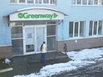 My Greenway (Udmurtskaya Street No:304Н), kurye hizmetleri  Izhevsk'ten