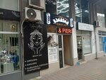 Gold Barber (Vakhtang Gorgasali Street No:151), berberler  Batum'dan