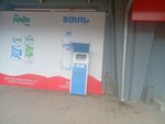 Tbc Pay (Ilia Chavchavadze Street No:78-88), atm'ler  Batum'dan