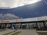 Гардероб (Kirova Street No:55), gardırop  Novokuznetsk'ten