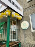 Polarhealth Coffee (Akademika Knipovicha Street No:33к1), kahve dükkanları  Murmansk'tan
