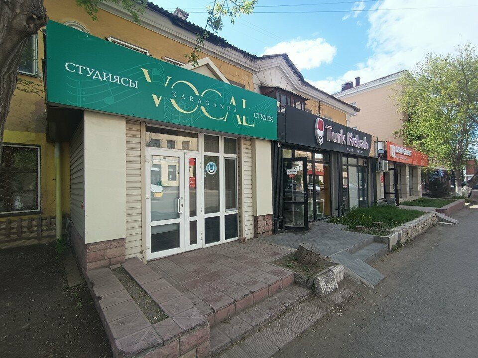 Müzik okulları ve konservatuarlar Vocal Karaganda, Karağandı, foto