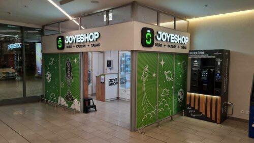 Elektronik sigara satış noktaları EnjoyShop, Kazan, foto