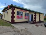 Narodny (Čarapičnaja vulica No:17Б), market  Bobruisk'ten