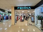 Femina (prospekt imeni Petra Stolypina No:27), giyim mağazası  Saratov'dan