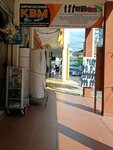 Kbm Importaciones (Santa Cruz de la Sierra, Distrito Municipal 11, Subdistrito CIV, Suárez de Figueroa, 554), kürk ve deri giyim mağazaları  Bolivya'dan